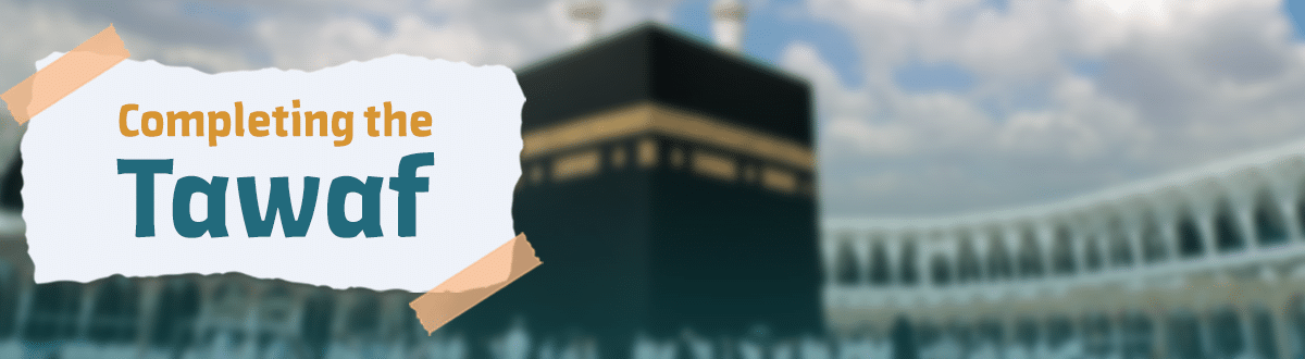 How to perform tawaf